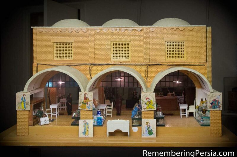 Saraye Moshir Bazaar - Remembering Persia